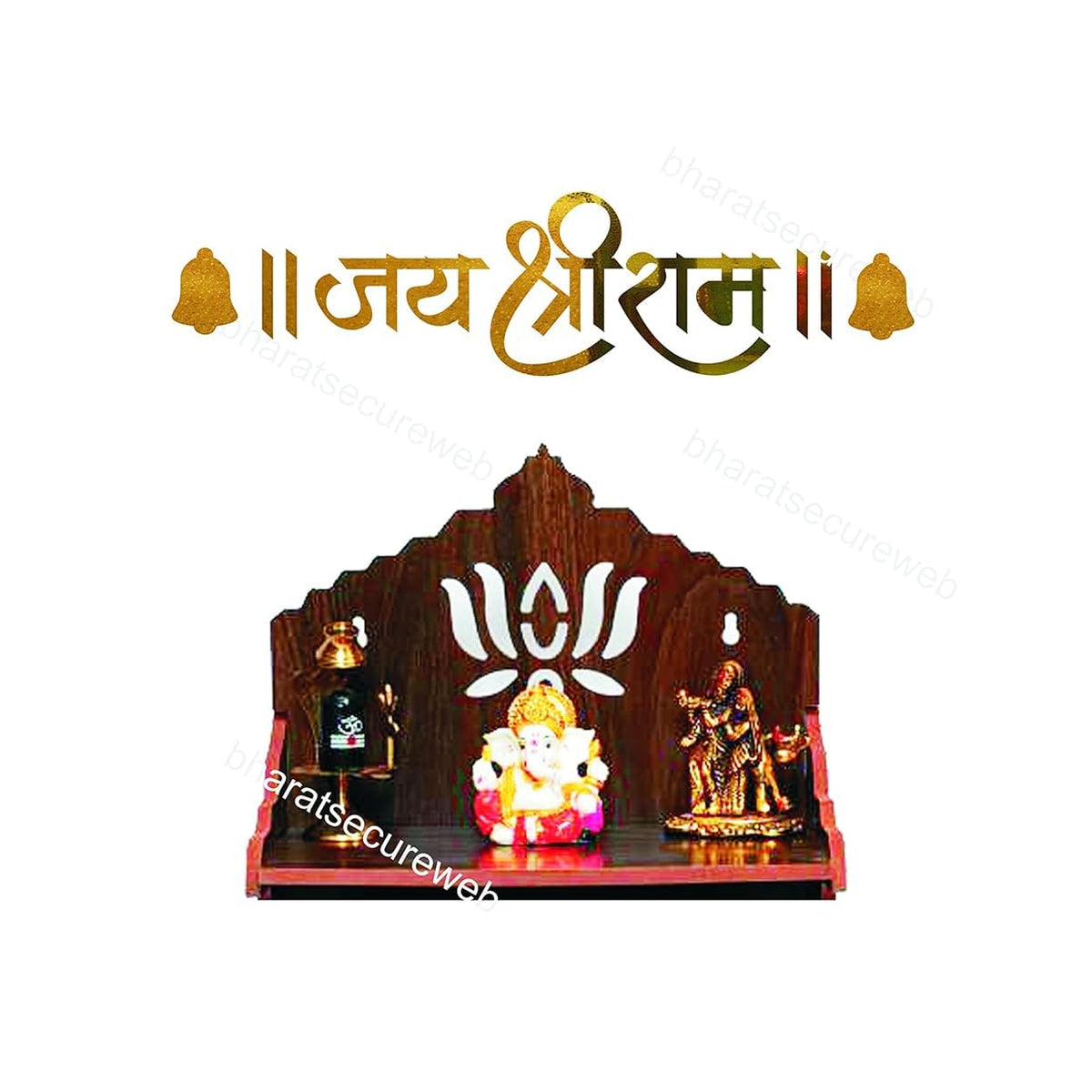 GADGETS WRAP Jai Shree Ram Golden Vinyl Wall Sticker Decoration for Pu ...