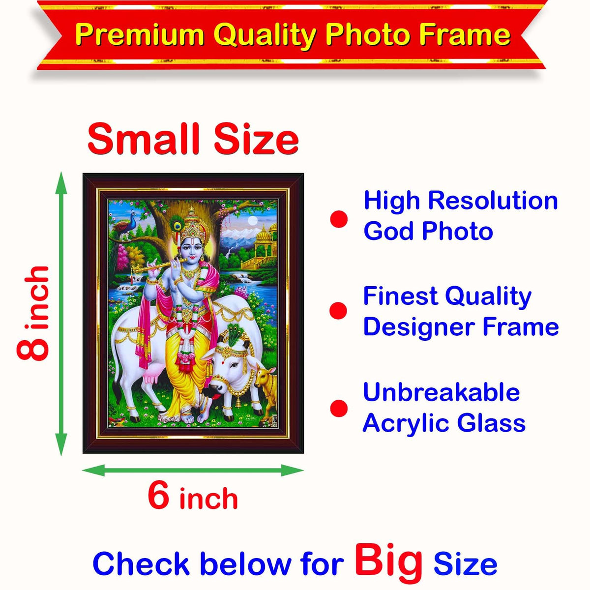 Pavan Photo Laminations Lord Gopala Krishna Murali Gopal Cow Calf Wall ...