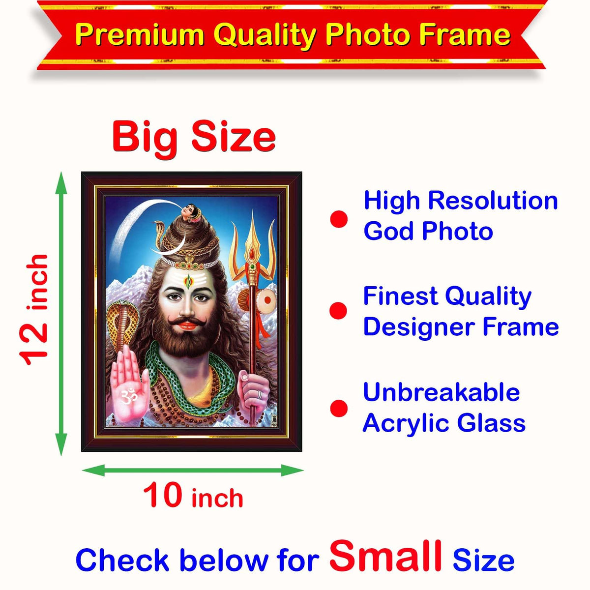 Pavan Photo Laminations Lord Shiva Shiv Bholenath Mahadev Ji Siva Wall ...