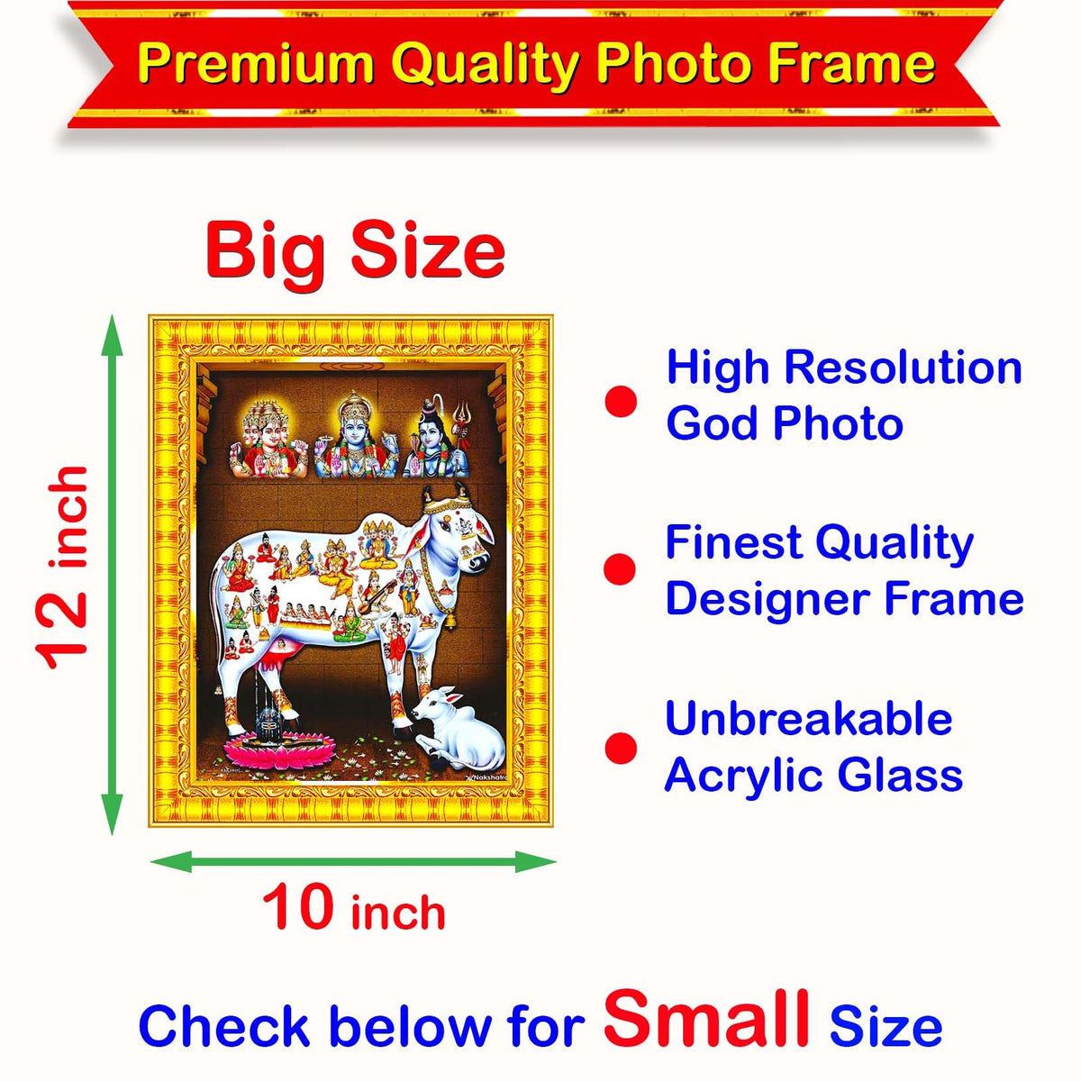 Pavan Photo Laminations Gomatha Gomata Komatha Cow And Calf Kamdhenu W ...